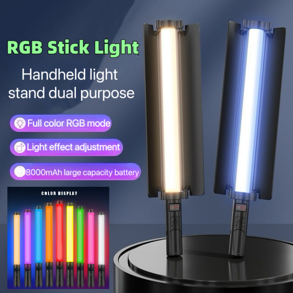 50cm Handheld RGB stick light LED video light with baffle photography ...