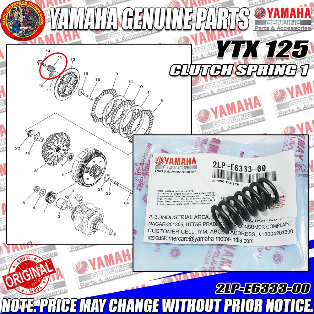 YAMAHA YTX 125 CLUTCH SPRING 1 (YGP) (GENUINE: 2LP-E6333-00) | Shopee ...