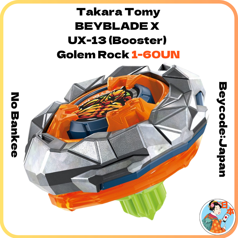 BEYBLADE X UX-13 Booster Golem Rock 1-60UN [NoBankee] (Beycode:Japan ...