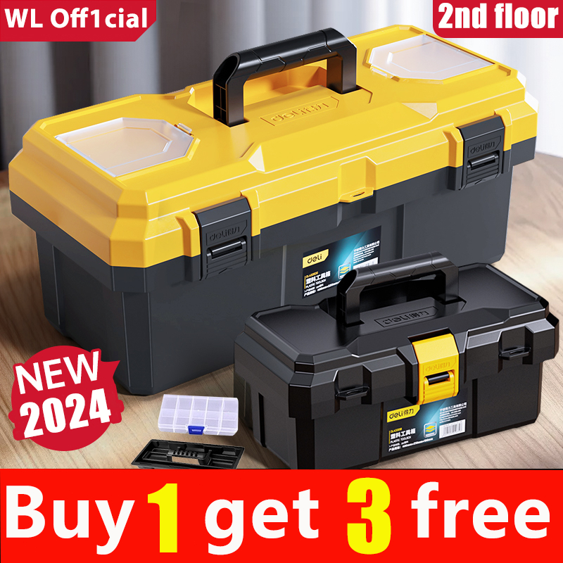 Germany Tool Box Heavy duty 21 inch 2- Layer Multi function On-Board ...
