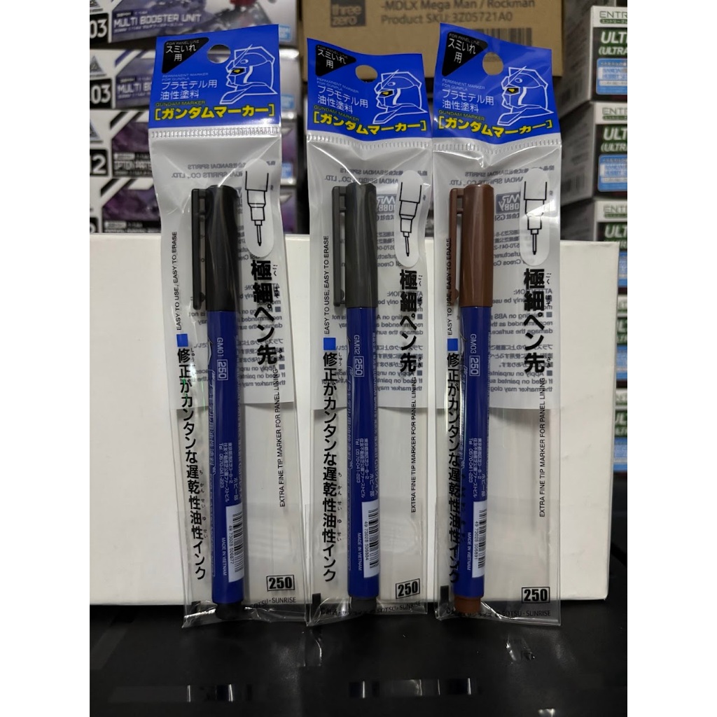 Gundam Marker for Panel Lining Fine Tip | Shopee Philippines