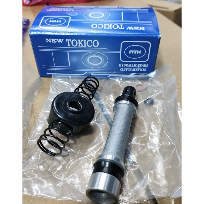 CLUTCH MASTER KIT HINO DUTRO FD1J, FG1J 3/4" 04031-1820 NEW TOKICO ...