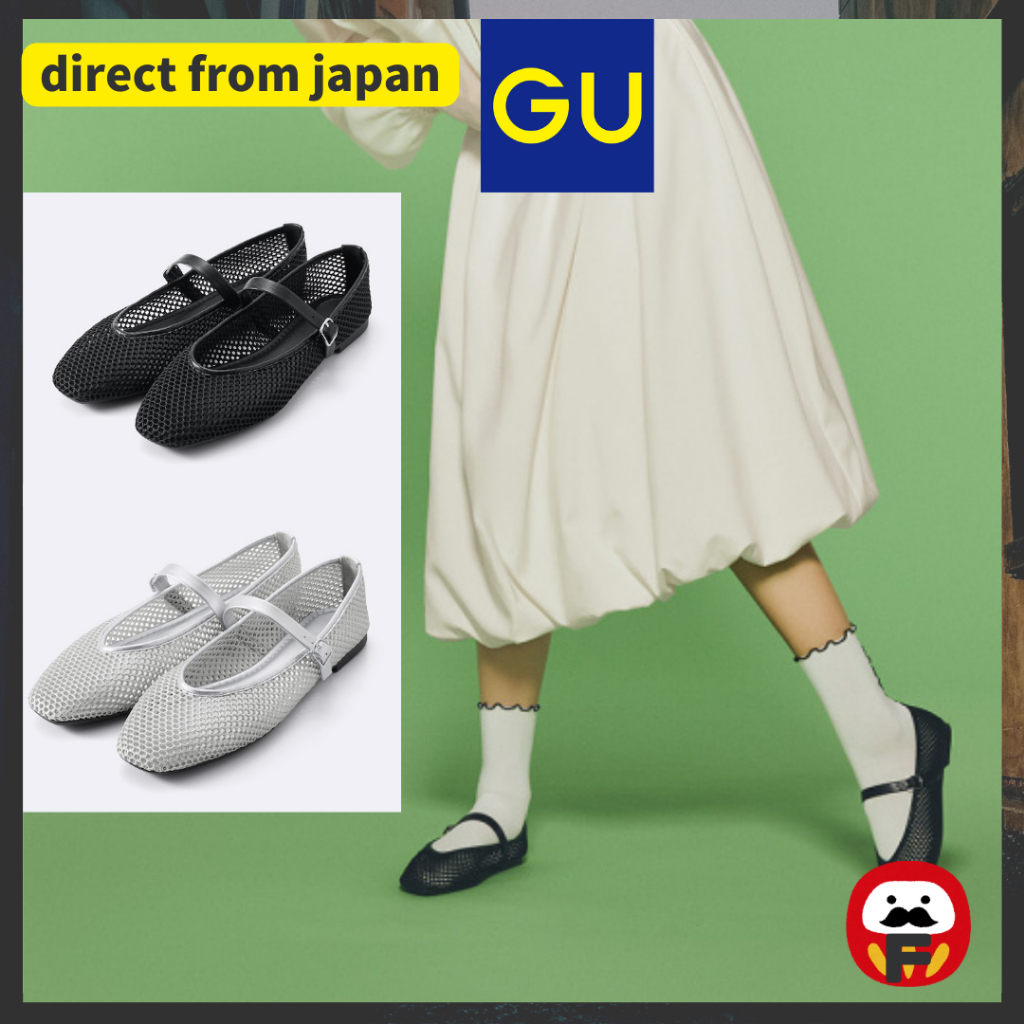 GU 2025SS Mesh Mary Jane Shoes [directfromJapan] | Shopee Philippines
