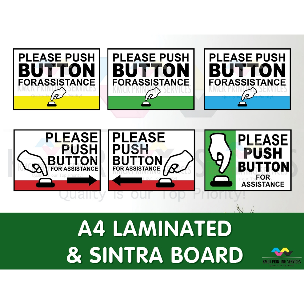 Please Push BUTTON for Assistance2 Signages | Shopee Philippines