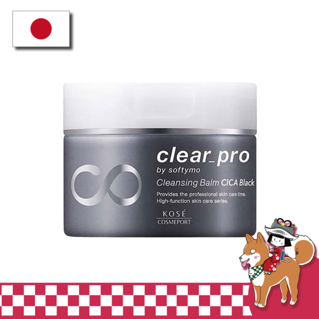 Kose Cosmeport Softymo Clear Pro Cleansing Balm CICA Black 90g【Direct from Japan】 | Shopee ...