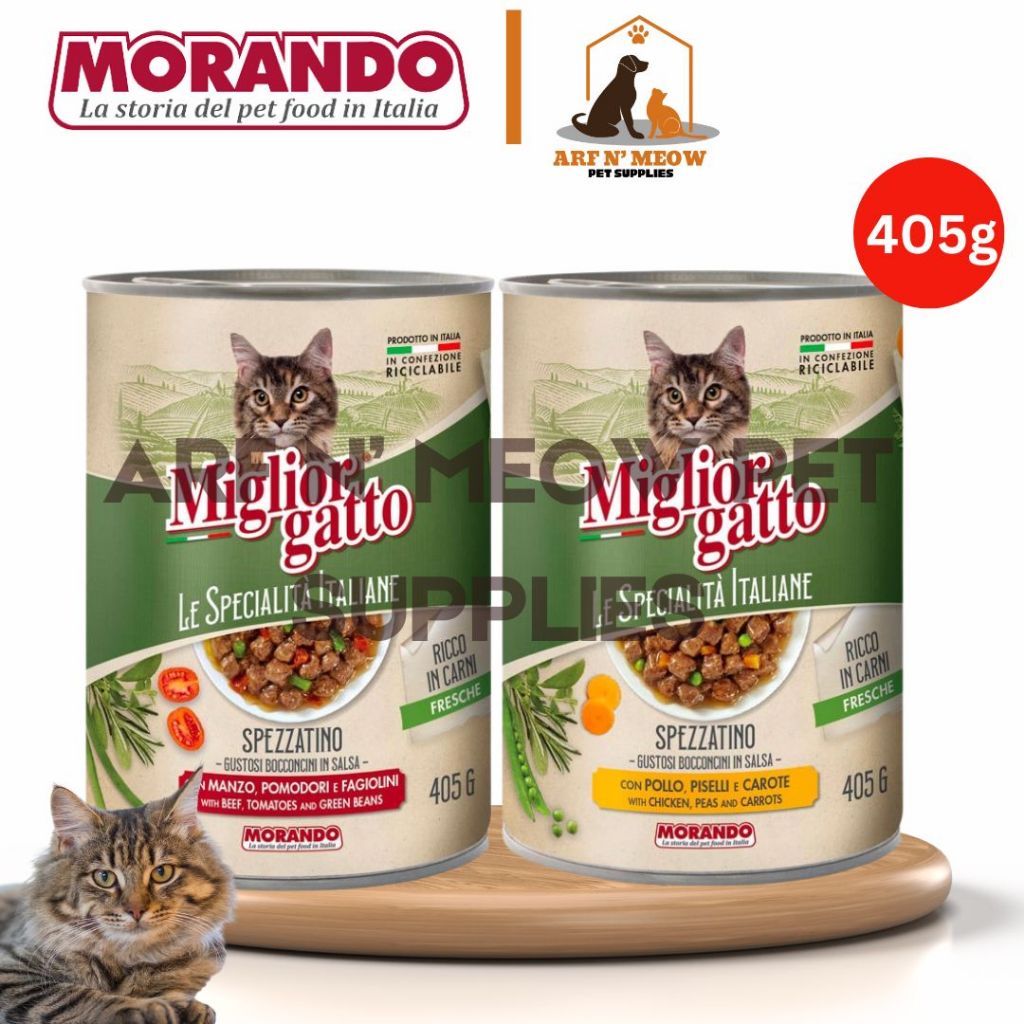405g Morando Cat Can Miglior Gatto Wet Cat Cats Food All Stages Adult ...