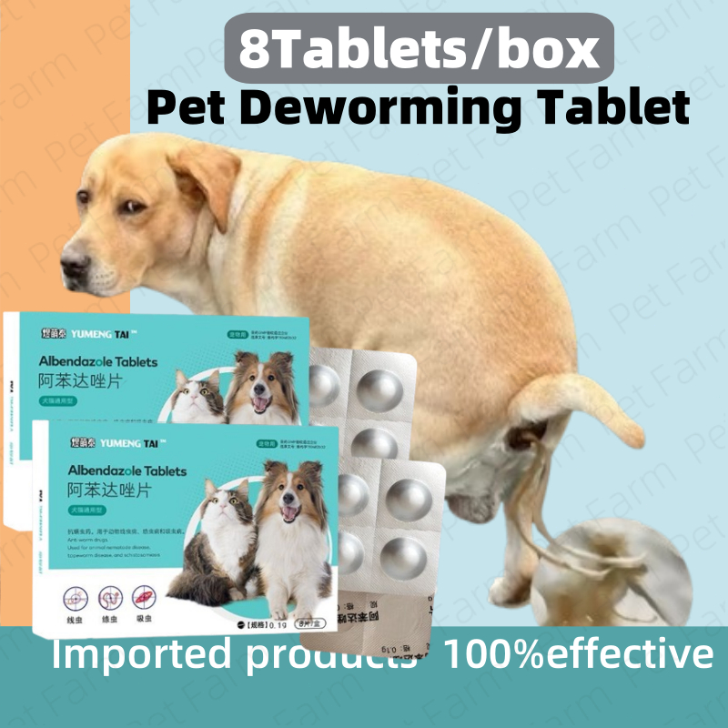8Pcs Tasty Deworming Tablets Dog and Cat Dewormer Tapeworms Roundworms ...
