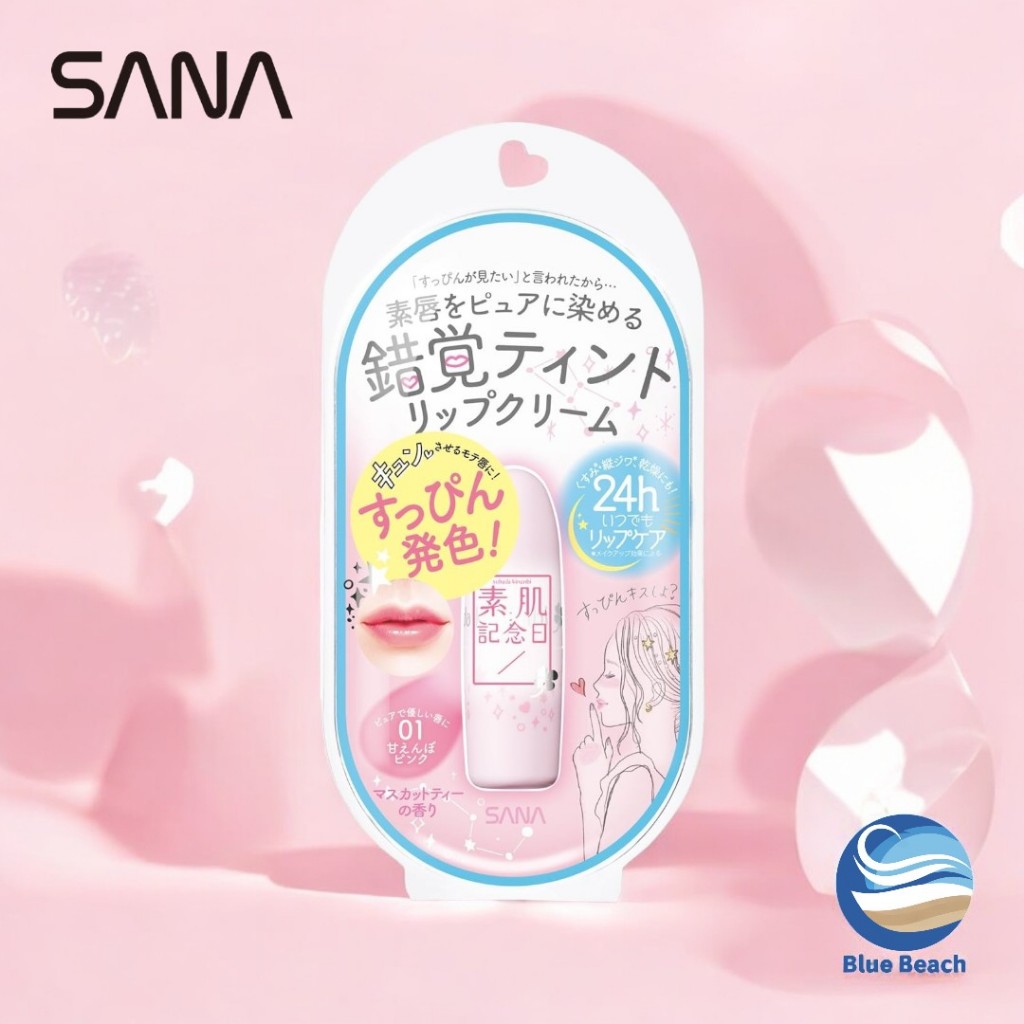 SANA Suhada Kinenbi Fake Nude Lip / Color-Adapting Tint Cream 3.1g ...