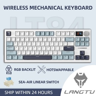 LANGTU LT84 3MODE Hotswap Mechanical Keyboard DIY SCREEN And KNOB With ...