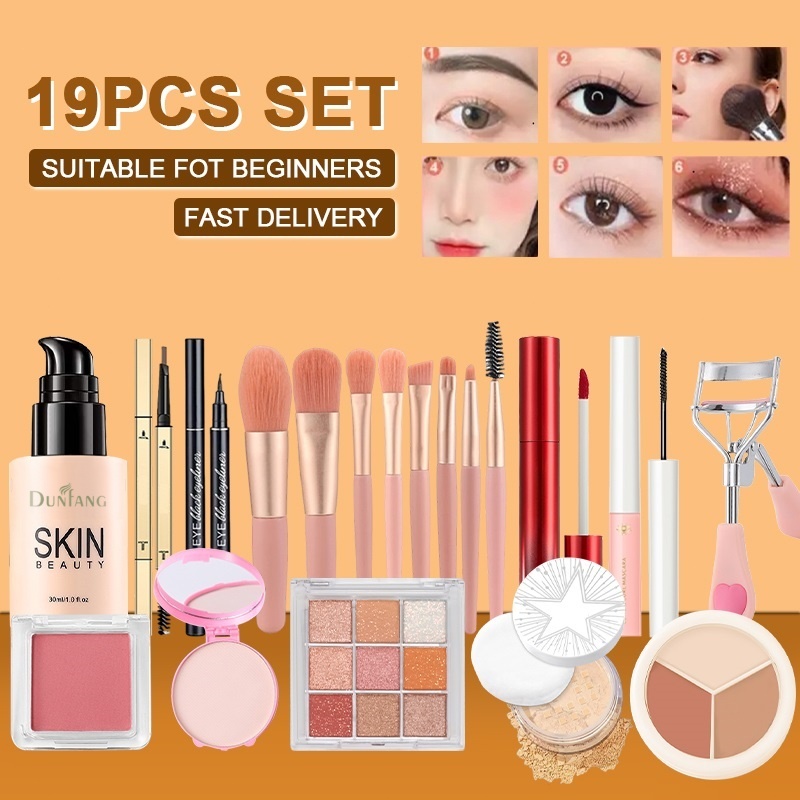 19pcs Makeup Set Liquid Foundation+Loose Powder+Eyeshadow Palette+Lip ...
