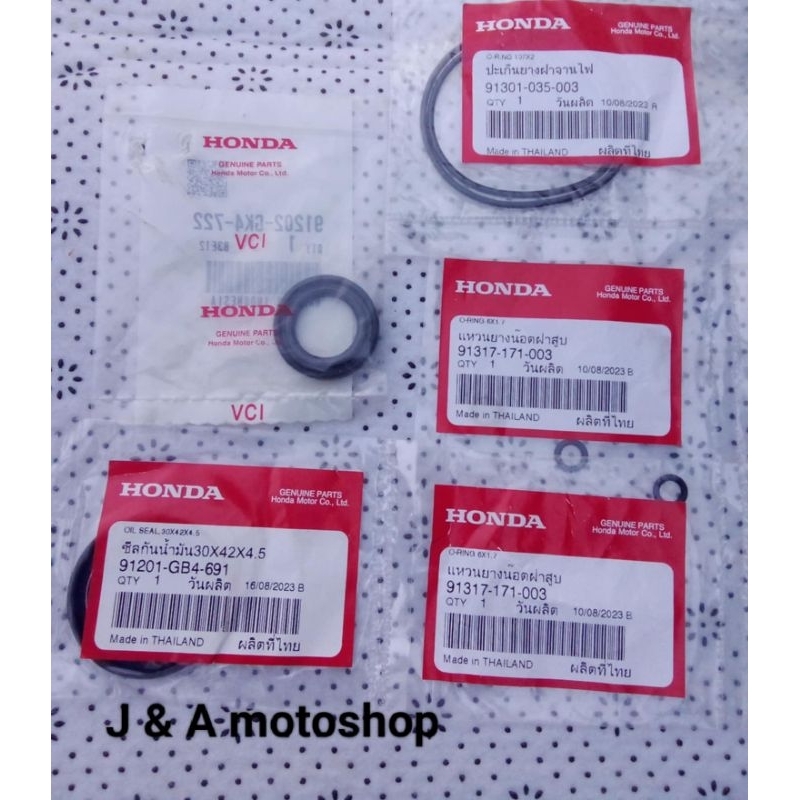 Honda Genuine Magneto Kit. Duke / hero / Archer | Shopee Philippines