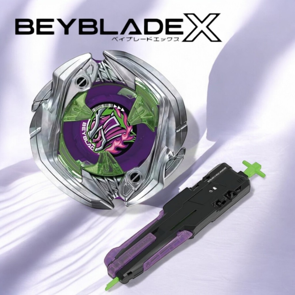 BEYBLADE X Beyblade X UX-09 Starter Samurai Saber 2-70L | Shopee ...