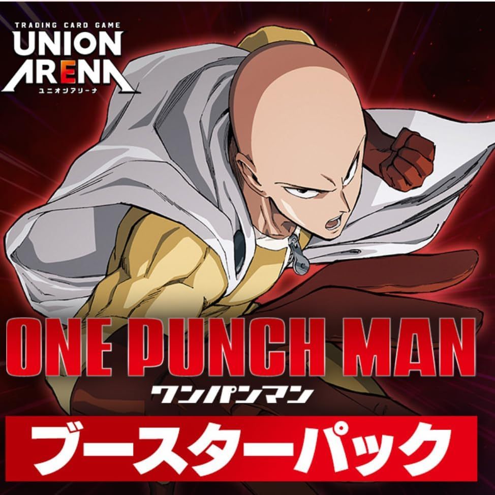 UNION ARENA BOOSTER PACK one-pan man 【UA35BT】 (BOX)16 packs included ...