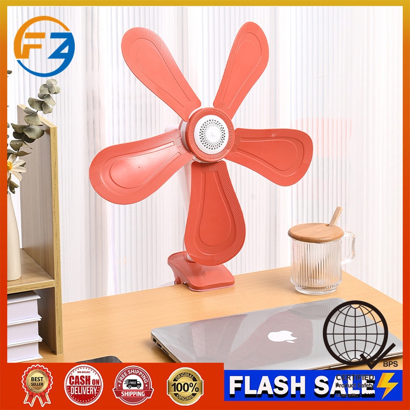 FZ Home Electric fan Multi-purpose mini fan Shaking head clip fan ...