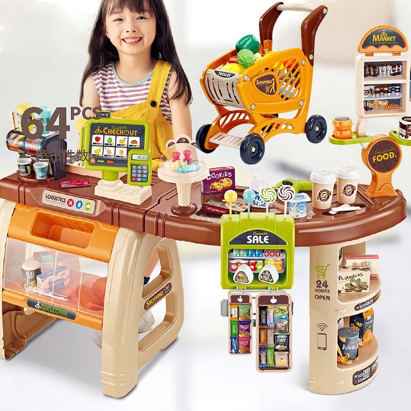 Children's supermarket toys checkout spray kiosk Scan and swipe card ...
