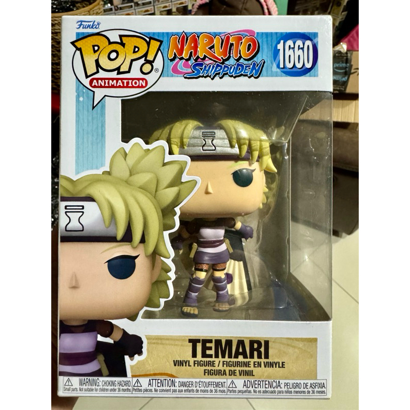 Funko Pop! Naruto Shippuden: 1660 Temari | Shopee Philippines