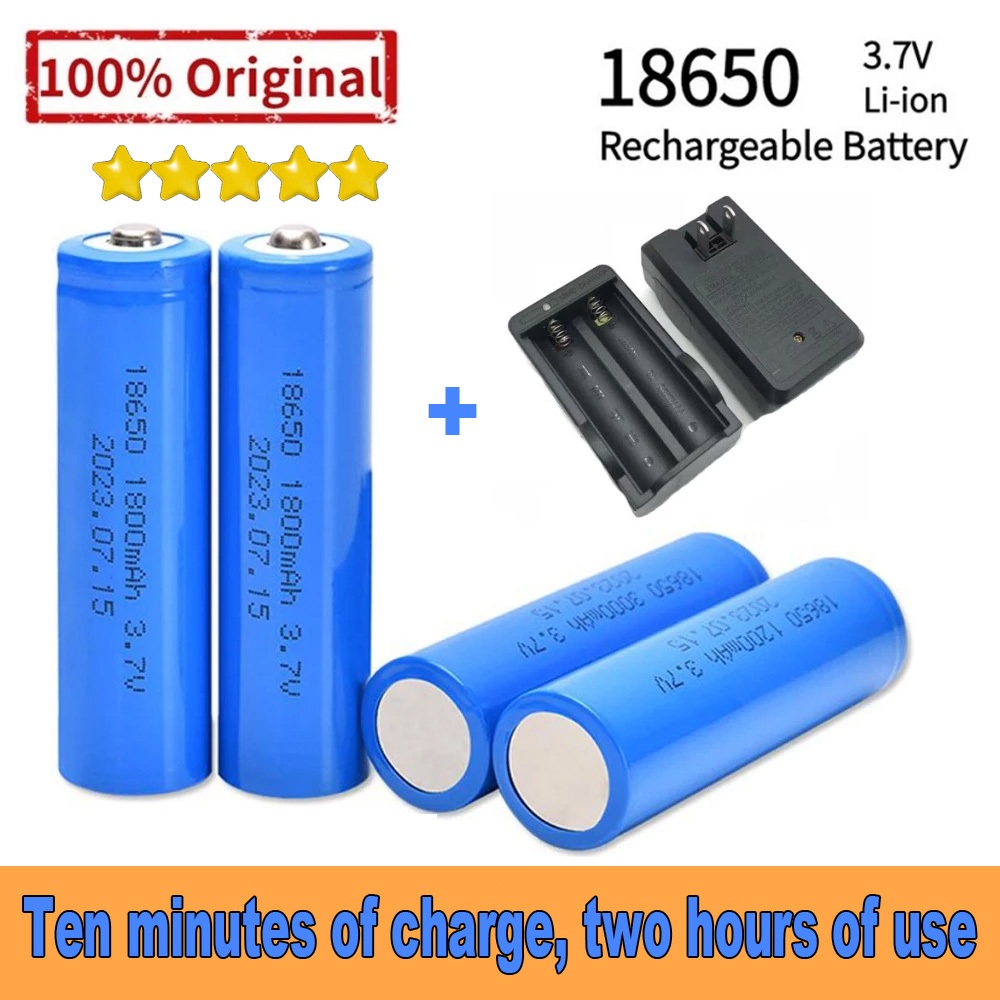 【Original】flat 2200mAh 3.7V Lithium Set Rechargeable 18650 Battery ...