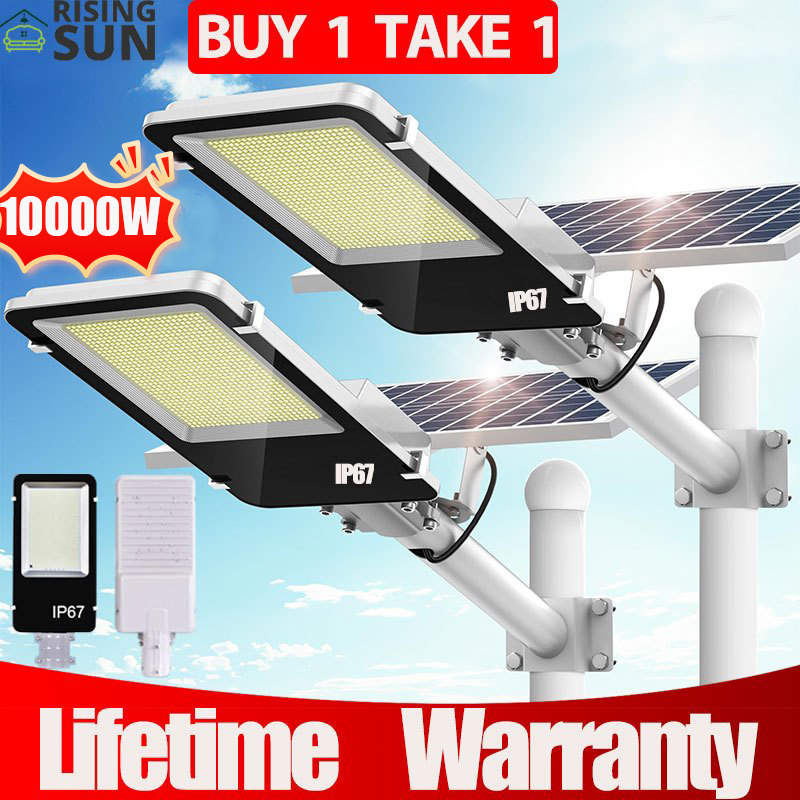 Buy 1 Take 1 Solar light outdoor waterproof 10000W solar street light heavy duty With solar ...