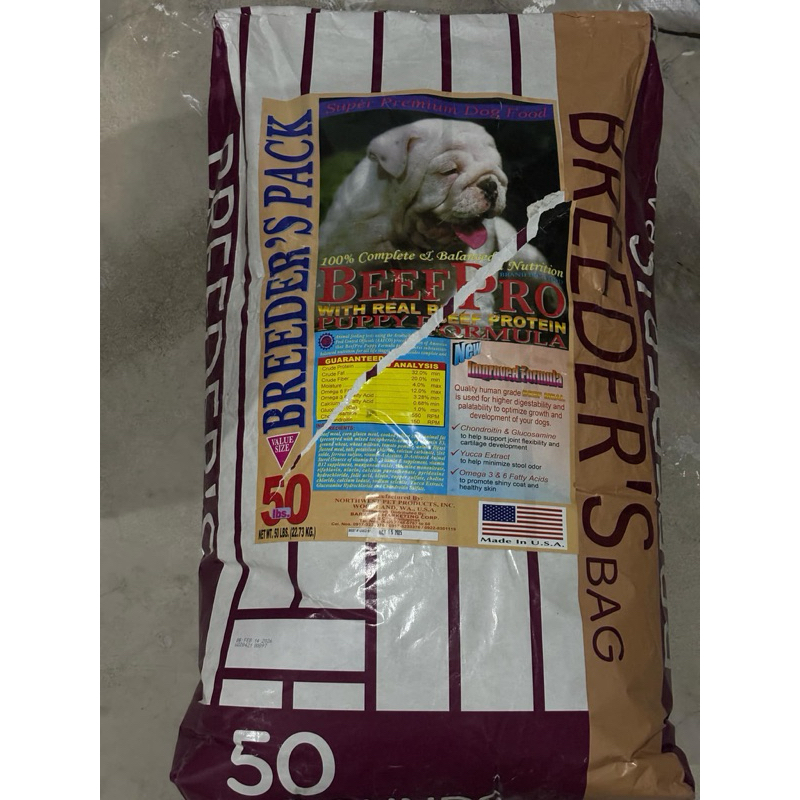 Beef Pro Puppy Dog Food (1KG) | Shopee Philippines
