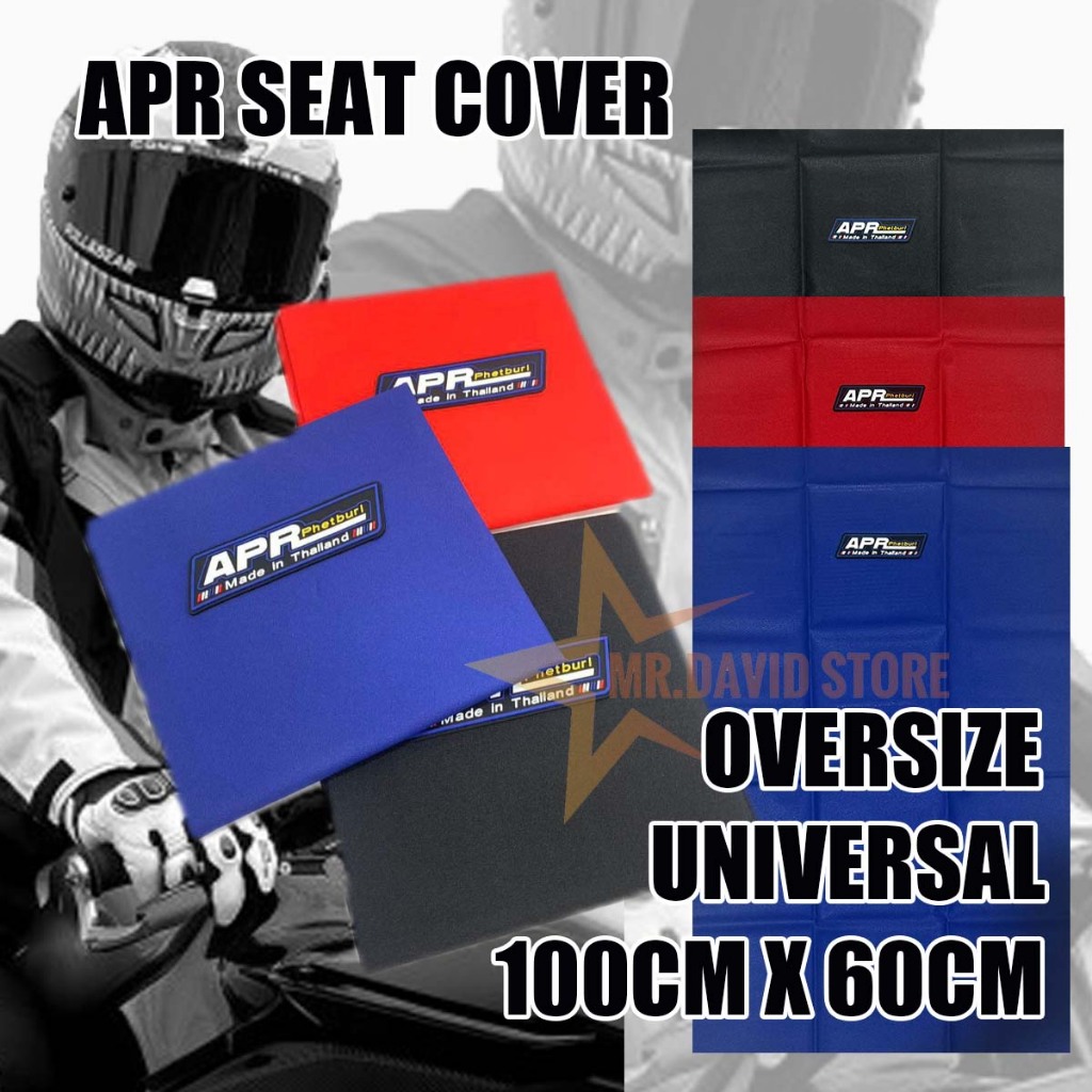 Seat Cover Motorcycle 3 Color Leather APR Motor Accessories Universal ...