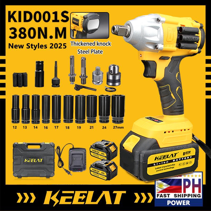 KEELAT KID001S 380N Impact Wrench Cordless Electric Brushless ...