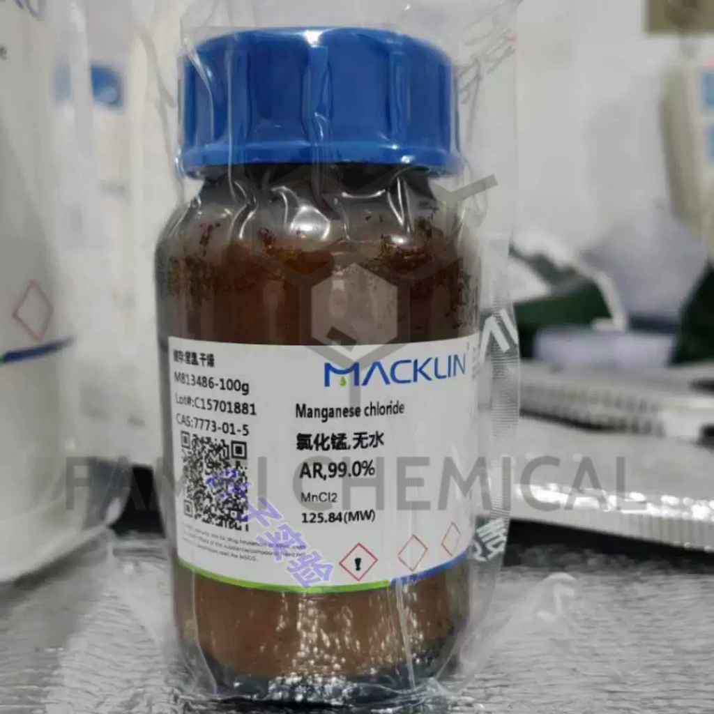 Manganese chloride anhydrous 99.0% AR analytical grade laboratory ...