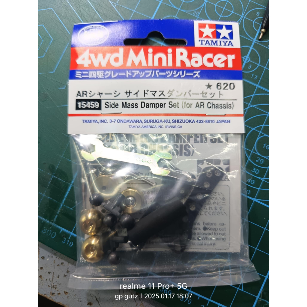 Tamiya 15459 Side Mass Damper Set (for AR Chassis) | Shopee Philippines