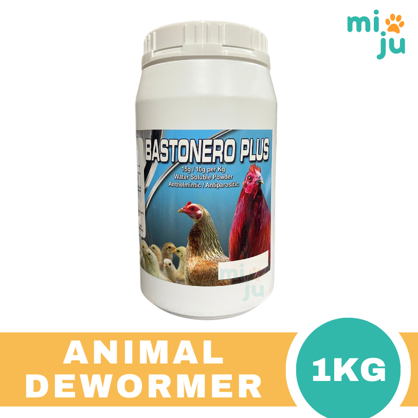 Excellence Bastonero Plus 1kg - For Animals | Shopee Philippines