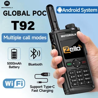 poc radio - Best Prices and Online Promos - Dec 2025 | Shopee Philippines