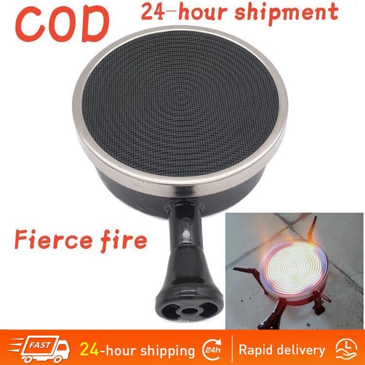 125/150mm Infrared burner gas stove accessories single gun flat bottom ...