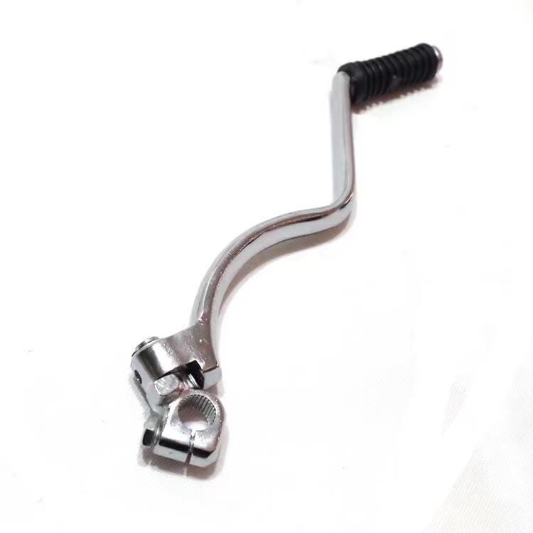 Motorcycle Suzuki Raider 150 Kick Arm Motorcycle Kick Starter | Shopee ...