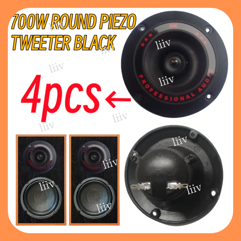4PCS Round Piezo Bullet Tweeter Black 700W Heavy Duty Tweeter Speaker ...