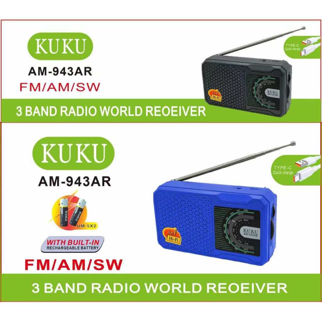 kuku AM-943AR FM/AM/SW 3 BAND RADIO WORLD RECEIVER | Shopee Philippines