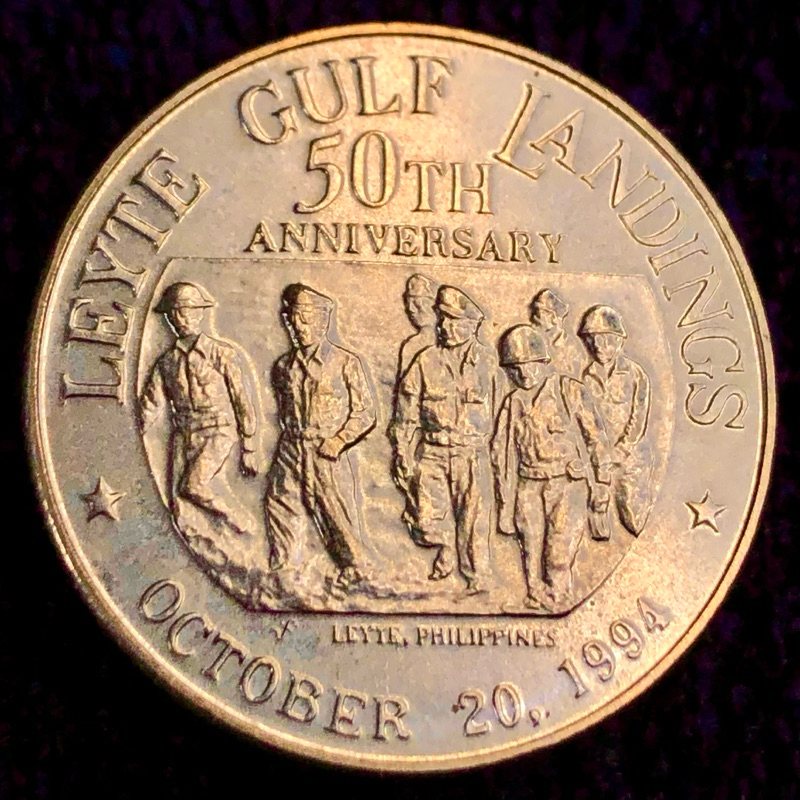 Scarce Coin Collection • 1994 Leyte Gulf Landing 50th 5P • (UNC-AU ...