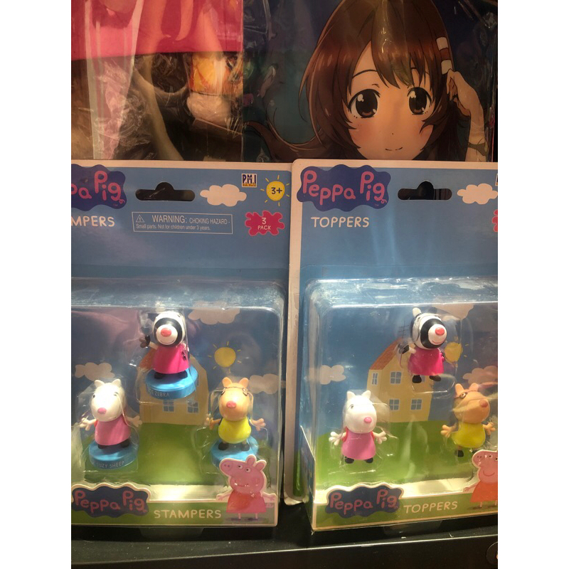 Original Peppa Friends characters Peppa Pig Stampers Figure toys ...