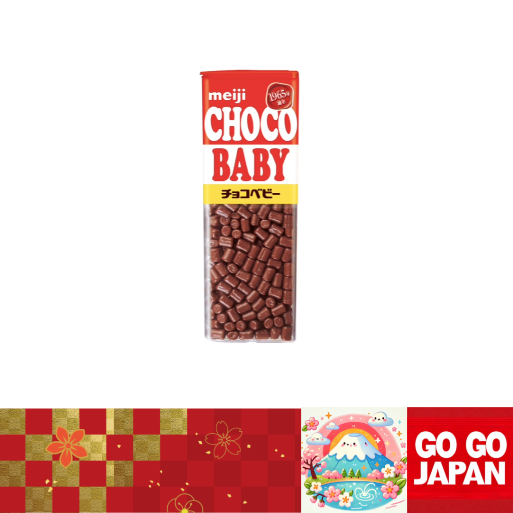 Meiji Choco Baby 32g/Jumbo 102g[Direct from Japan] | Shopee Philippines