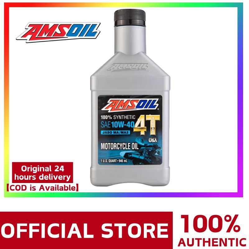 AMSOIL 4T Performance Motorcycle Engine Oils Fully Synthetic 10w40 ...
