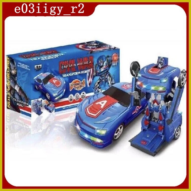 Captain America electric transforming car | Shopee Philippines