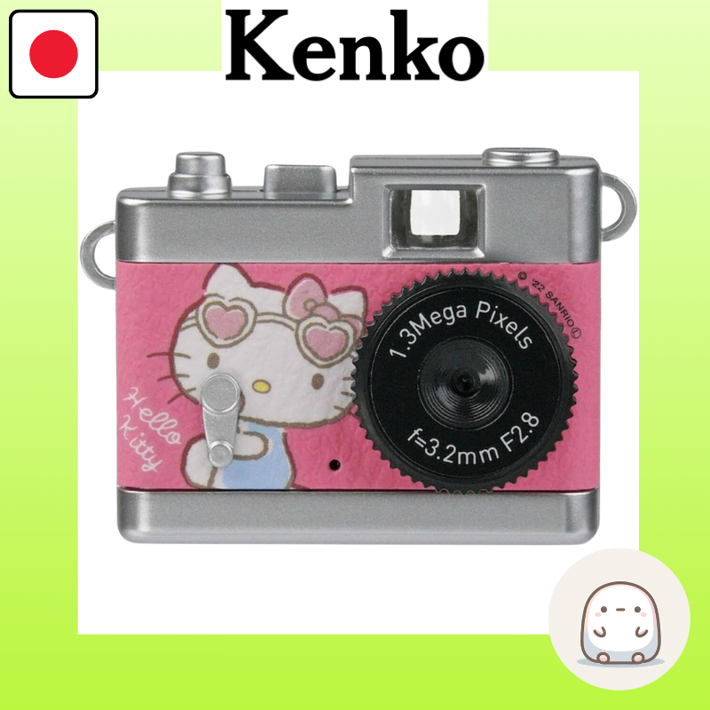 Kenko Digital Camera Pieni Sanrio Character Toy Camera DSC-PIENI Sanrio ...