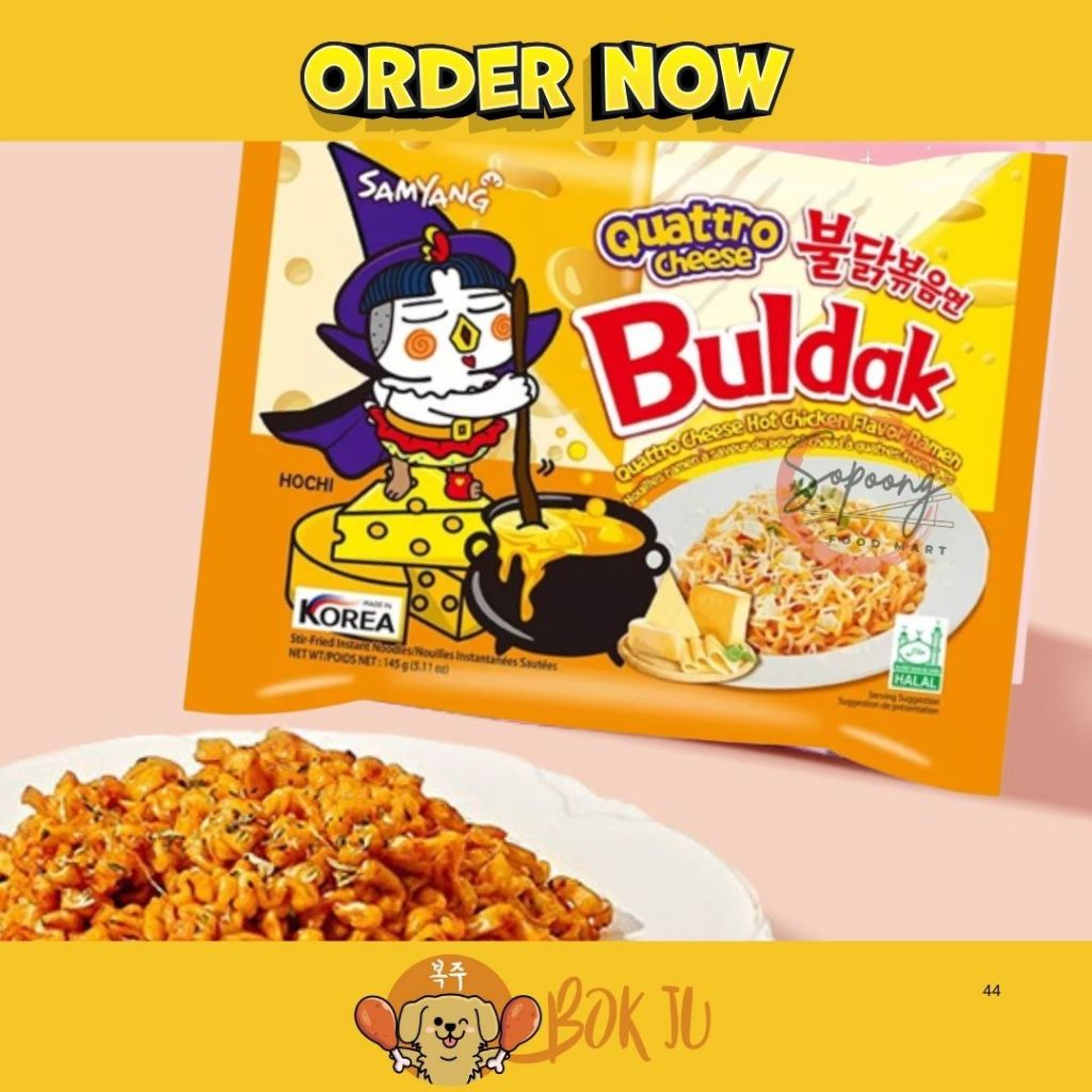 Samyang Buldak Quattro Cheese sold per 1 piece Korean Noodles | Shopee ...