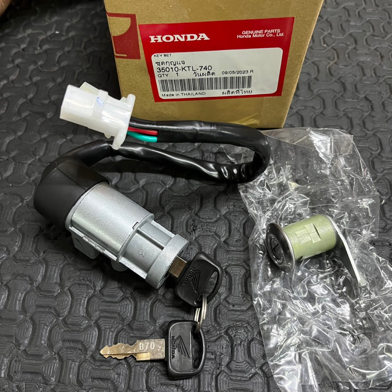 Wave 100 Ignition Switch / Key Set 35010-KTL-740 (Honda Genuine ...