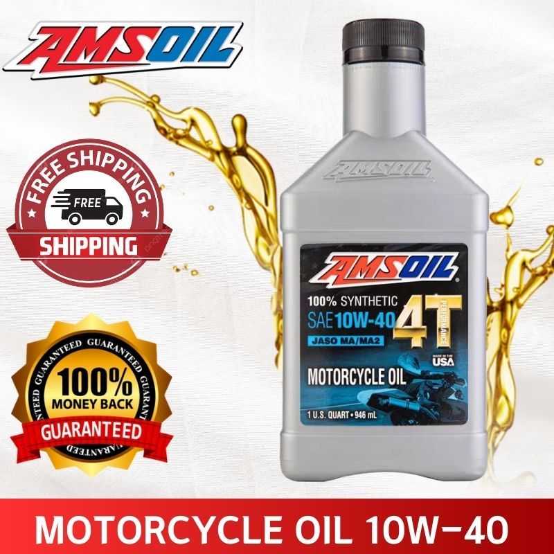 Fully synthetic motorcycle maintenance oil Amsoil motorcycle oil 10W40 ...