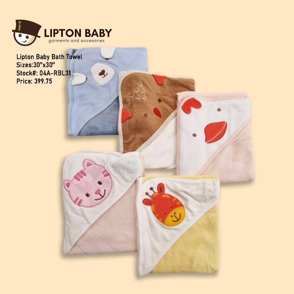 Lipton Baby Bath Towel (Animal Print) | Shopee Philippines