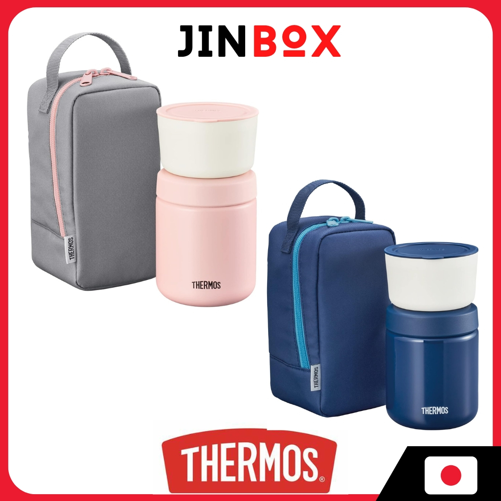 Thermos JBY-551 P-GY Vacuum Insulated Soup Lunch Set, Pink Gray ...