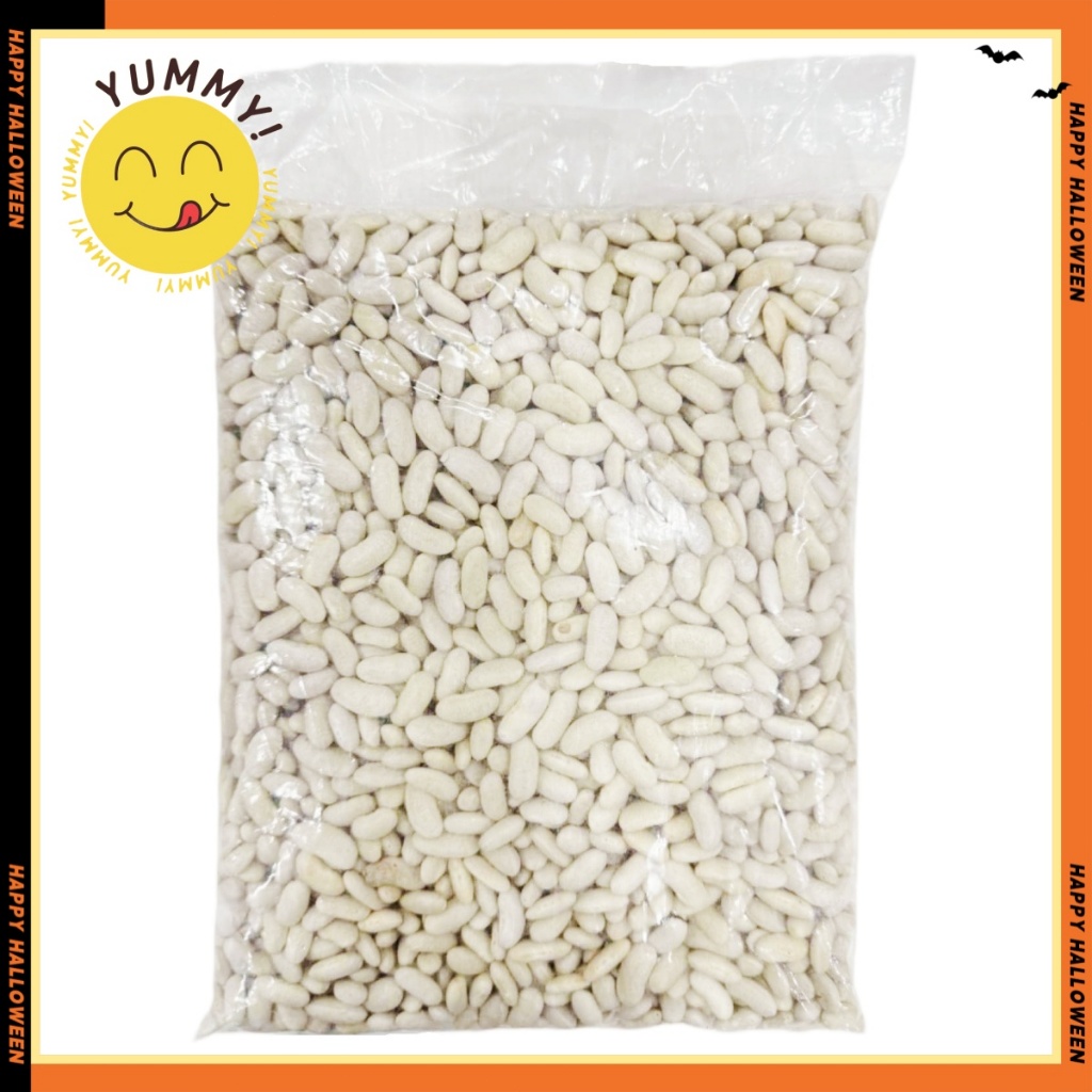 White Beans/Kidney Beans- 1 kg | Shopee Philippines