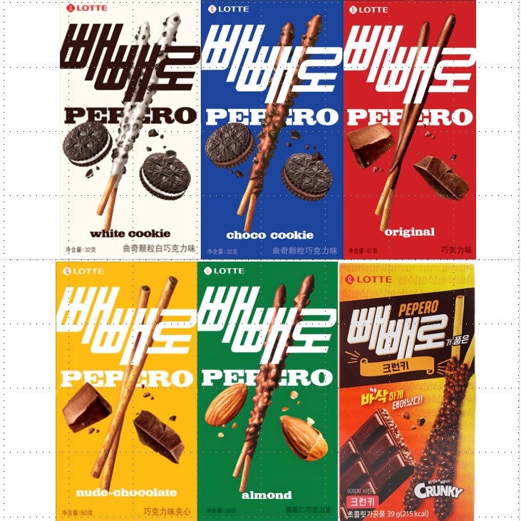 LOTTE Pepero Chocolate Stick Almond/Choco Cookie/White Cookie ...