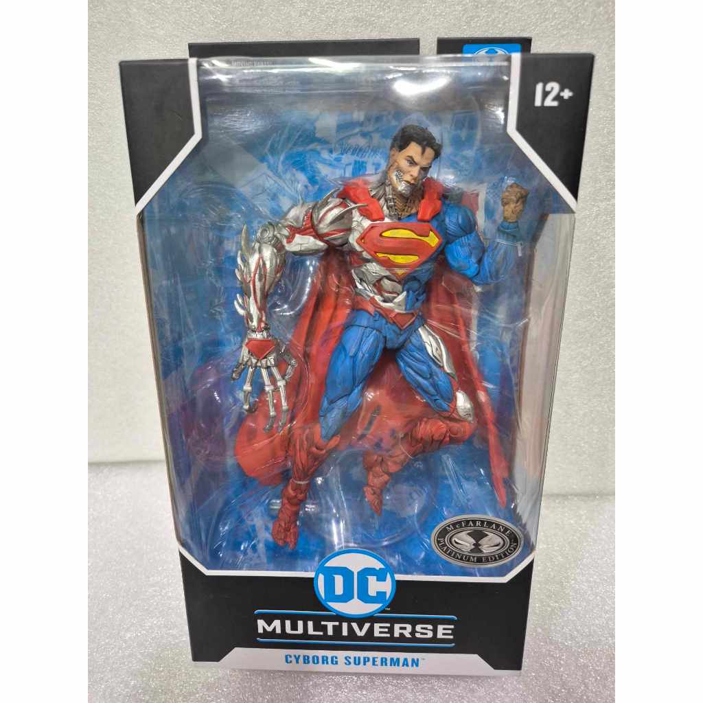 Mcfarlane Cyborg Superman Platinum DC Multiverse Rebirth | Shopee ...