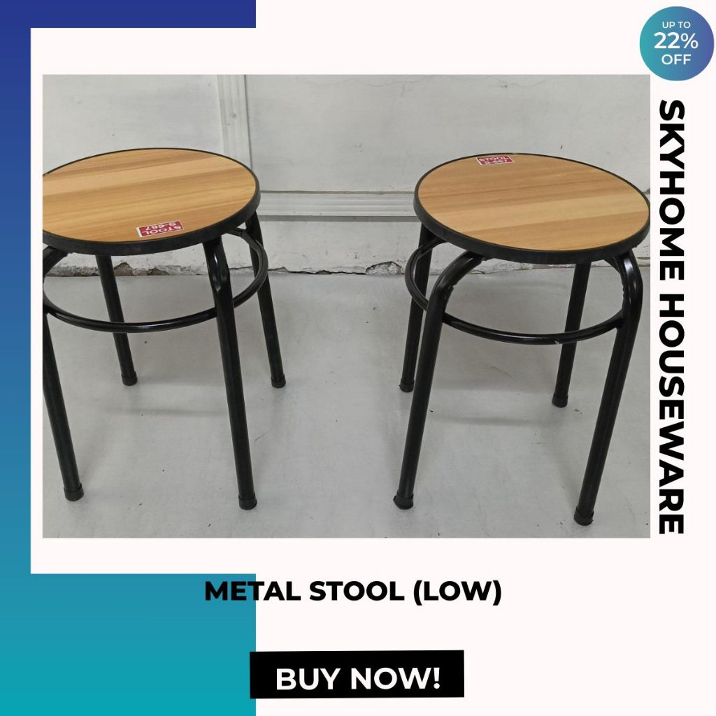 Stool Round Chair Low (Metal and Wood) (MAXIMUM 4 PCS PER ORDER ...