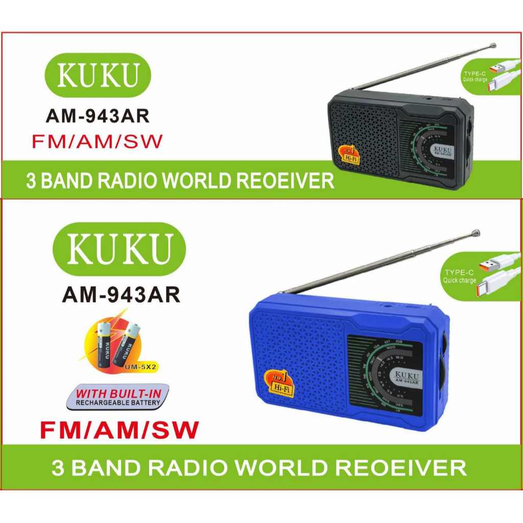 PinSan KUKU AM-943AR portable speaker radio Rechargeable with AM/FM/SW ...
