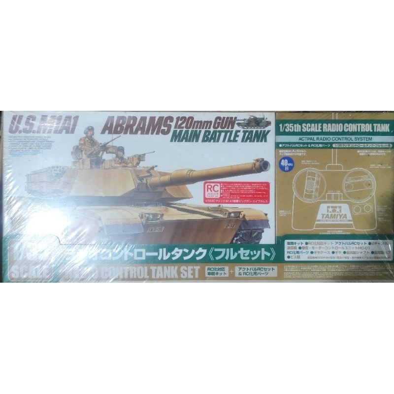 Tamiya Vintage RC Tank 1/35 U.S. M1A1 Abrams Model Kit | Shopee Philippines